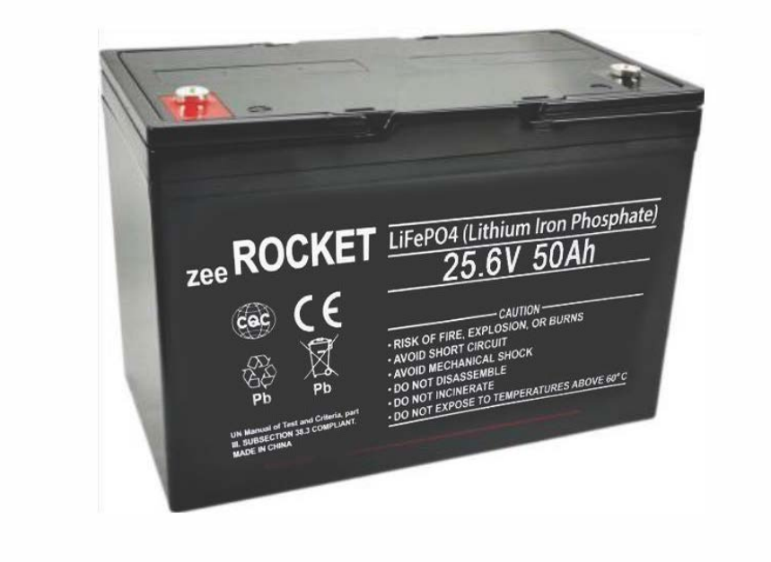 LITHIUM | ZRL 24V50AH